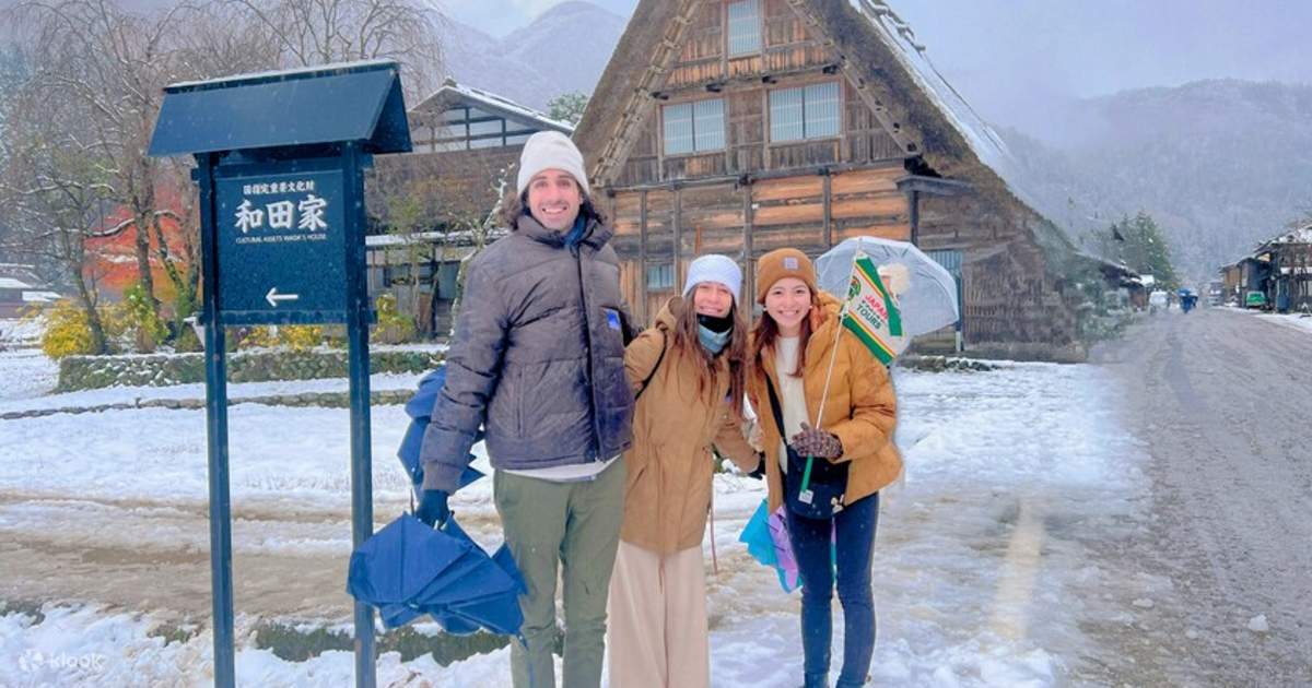 가나자와 출발 세계문화유산 시라카와고 And 다카야마 일일 투어 클룩 Klook 한국